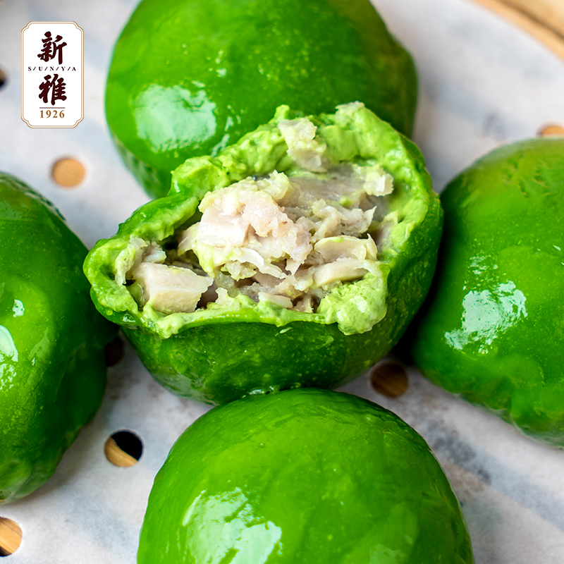 [新雅·老字号]速冻青团腌笃鲜青团生胚360g*2袋半成品 网红糯米团子麻薯糍粑休闲传统糕点零食小吃点心清明果报价_参数_图片_视频_怎么样_问答-苏宁易购