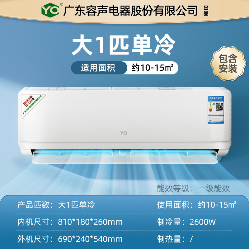 格力(GREE)家用空调KF-50GW/K(50356)A2-N1报价_参数_图片_视频_怎么样_问答-苏宁易购