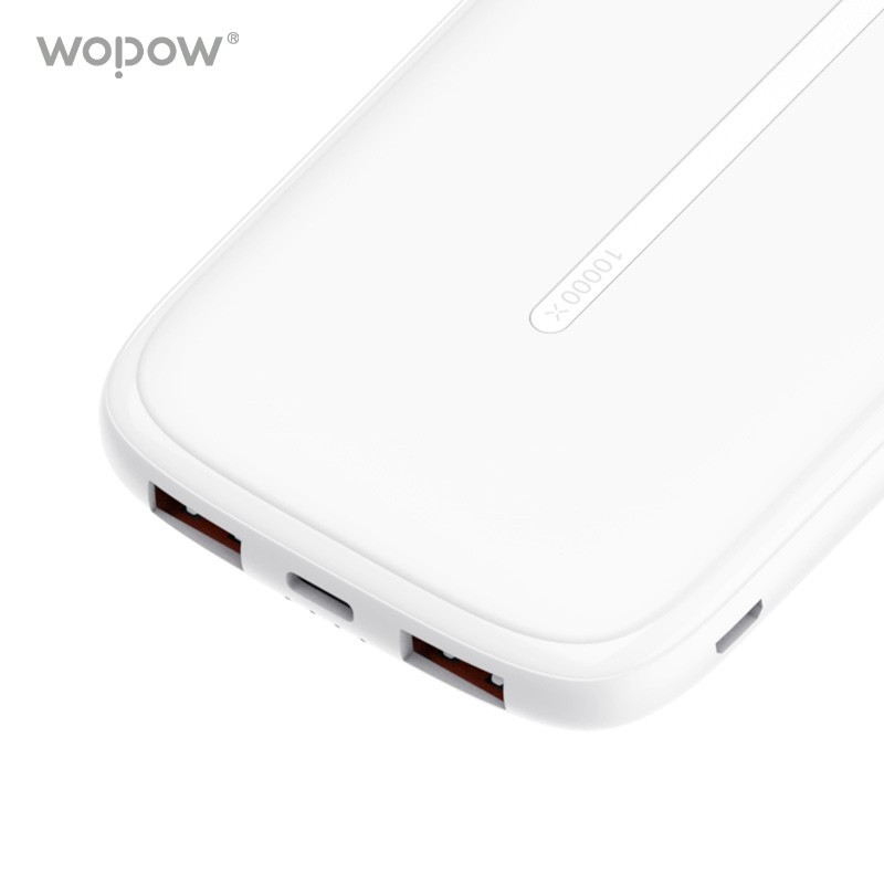 沃品 WOPOW 移动电源 10000mAh充电宝 移动电源L07 青色报价_参数_图片_视频_怎么样_问答-苏宁易购