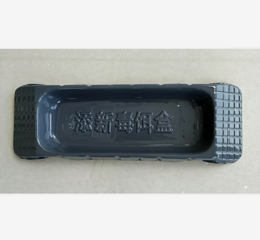 奥科凯姆(ALCOCHEM) 毒饵盒/10个1包参数配置_规格_性能_功能-苏宁易购