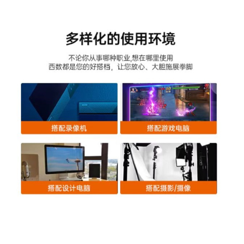 海康威视(HIKVISION)DS160HKAI-VH1报价_参数_图片_视频_怎么样_问答-苏宁易购