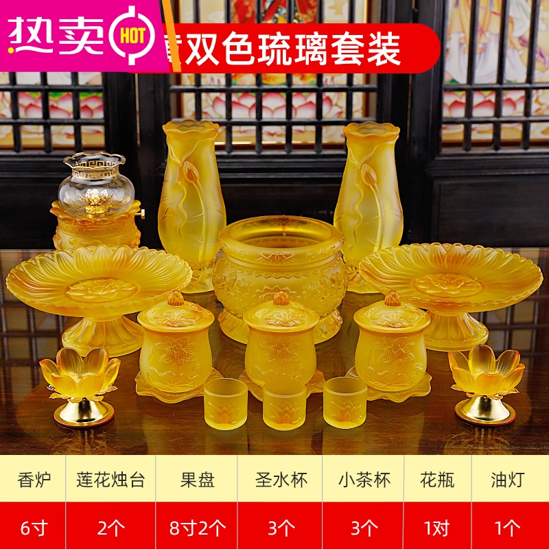 欧式客厅茶几摆件水果盘套装家用美式复古果盘三件套创意家居装饰报价_参数_图片_视频_怎么样_问答-苏宁易购