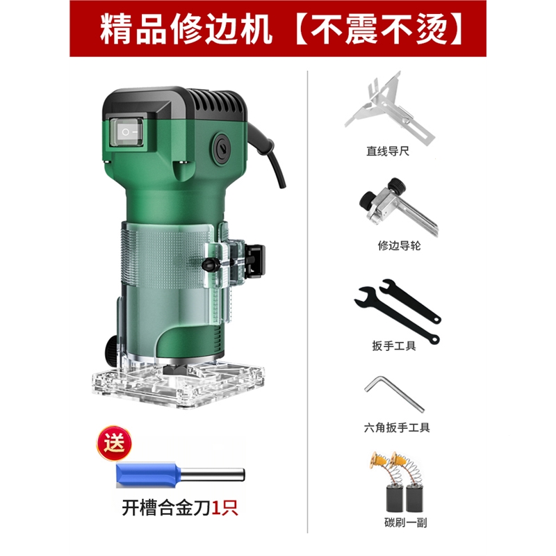 博世(BOSCH)修边机报价_参数_图片_视频_怎么样_问答-苏宁易购