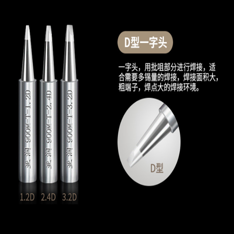 亚润(YARUN)金属加工测量磨具磨料亚润 900M-T-1.2D报价_参数_图片_视频_怎么样_问答-苏宁易购