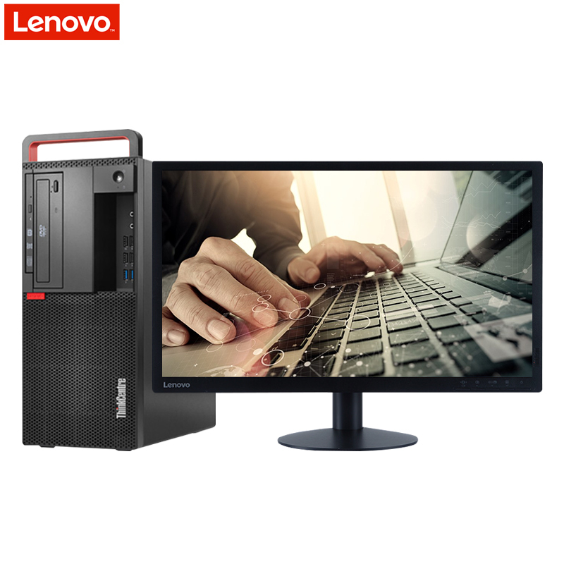 联想(ThinkCentre) M720t 全新九代 商务办公 台式机电脑19.5英寸屏定制(i5-9400 8GB 1TB+256GB ...