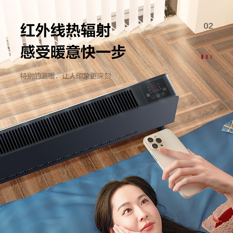 格力(GREE)取暖电器NDJC-J6022B报价_参数_图片_视频_怎么样_问答-苏宁易购
