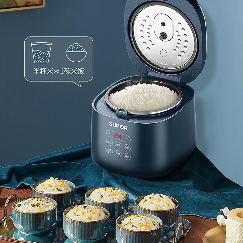 苏泊尔(SUPOR)电饭煲SF20FC45报价_参数_图片_视频_怎么样_问答-苏宁易购