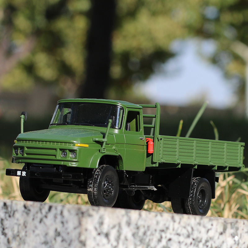 合金解放卡车运输车MV3战术卡车北汽勇士吉普车汽车模型金属摆件 解放CA10不带车棚报价_参数_图片_视频_怎么样_问答-苏宁易购