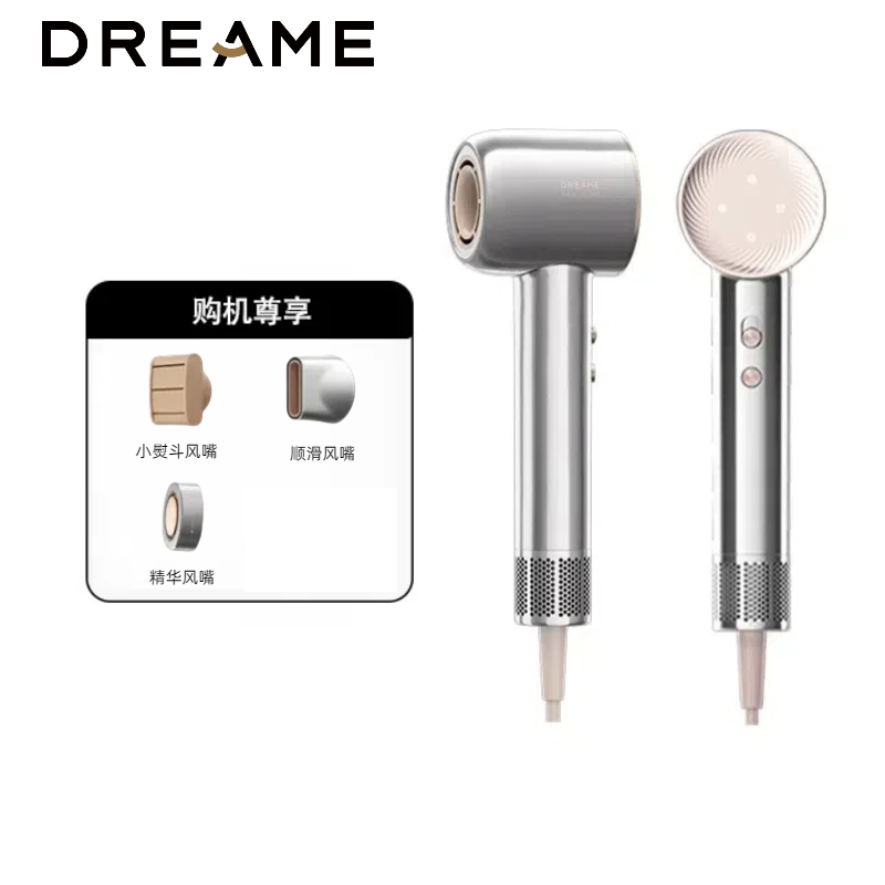 康夫(CONFU)电吹风KF-F9Air青春版报价_参数_图片_视频_怎么样_问答-苏宁易购