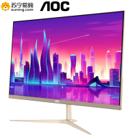 冠捷(AOC)270LM00018显示器和AOC I2489FXH8 23.8英寸 108%NTSC广色域 AH-IPS广视角窄边框 净蓝光 ...