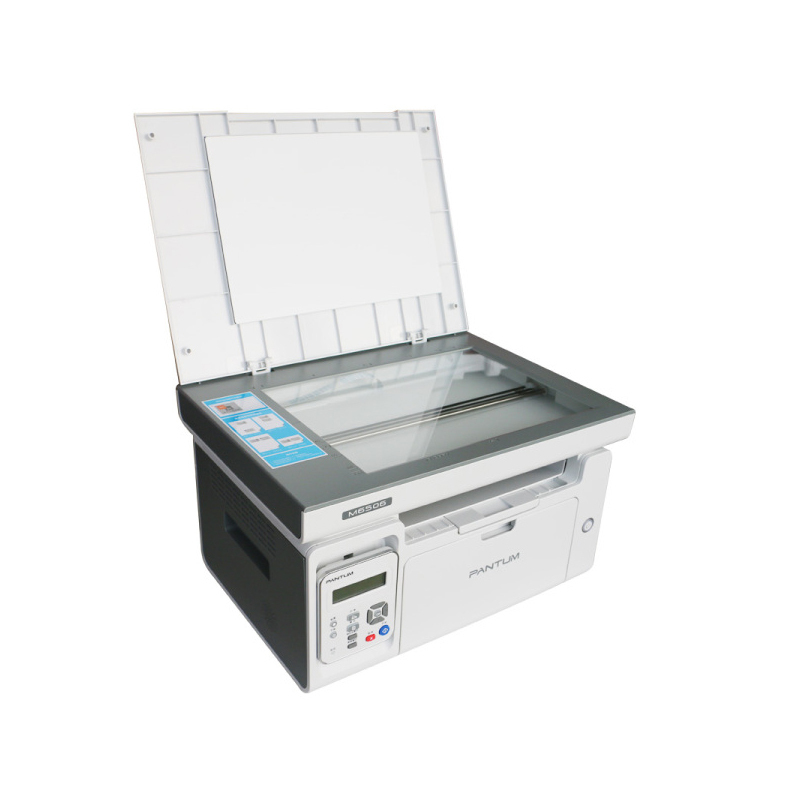 奔图 M6506 黑白激光打印机 打印复印扫描多功能一体机报价_参数_图片_视频_怎么样_问答-苏宁易购