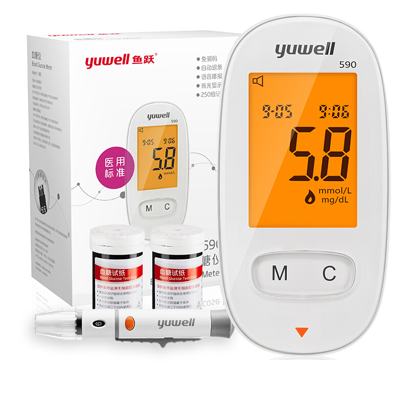 鱼跃(YUWELL)血糖仪 家用智能免调码590 血糖仪器(1+150)套装视频介绍_鱼跃(YUWELL)血糖仪 家用智能免调码590 血糖 ...
