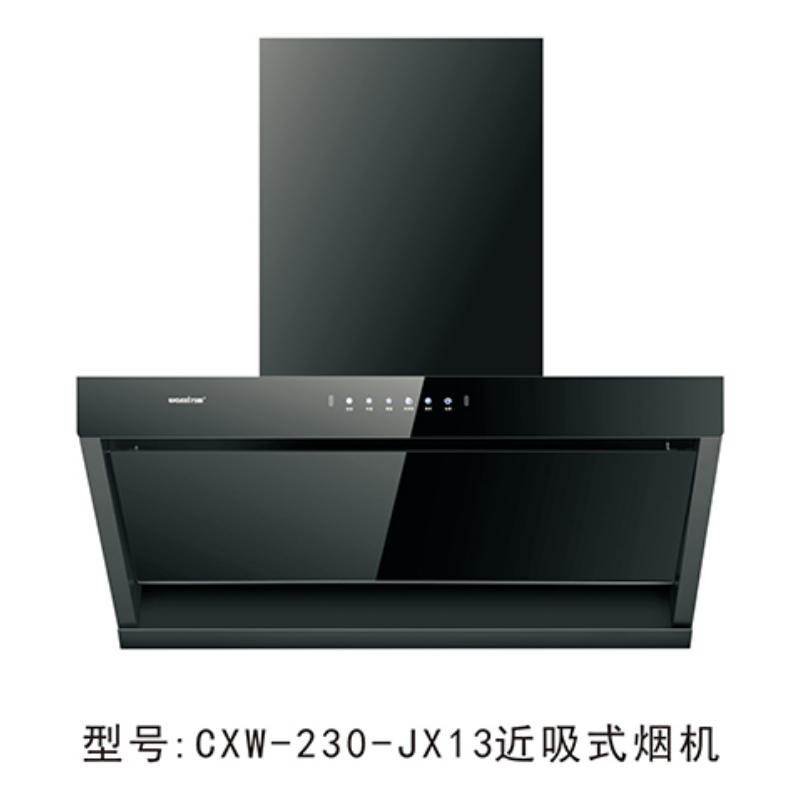 万喜(wanxi)油烟机CXW-230-JX13报价_参数_图片_视频_怎么样_问答-苏宁易购