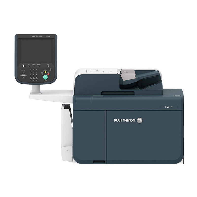 富士施乐(Fuji Xerox)复印/复合机B9100报价_参数_图片_视频_怎么样_问答-苏宁易购