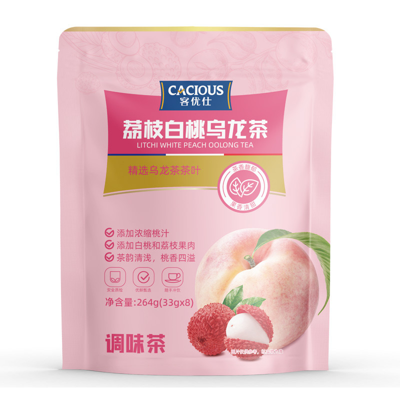 客优仕(CACIOUS)黄茶报价_参数_图片_视频_怎么样_问答-苏宁易购