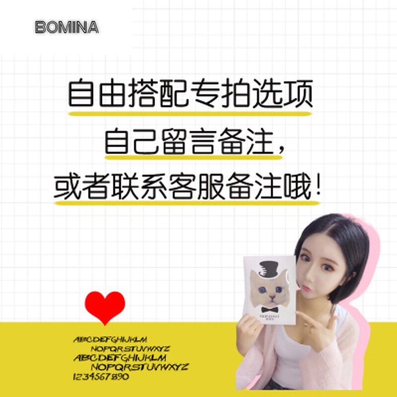 波迷娜(BOMINA)内裤报价_参数_图片_视频_怎么样_问答-苏宁易购