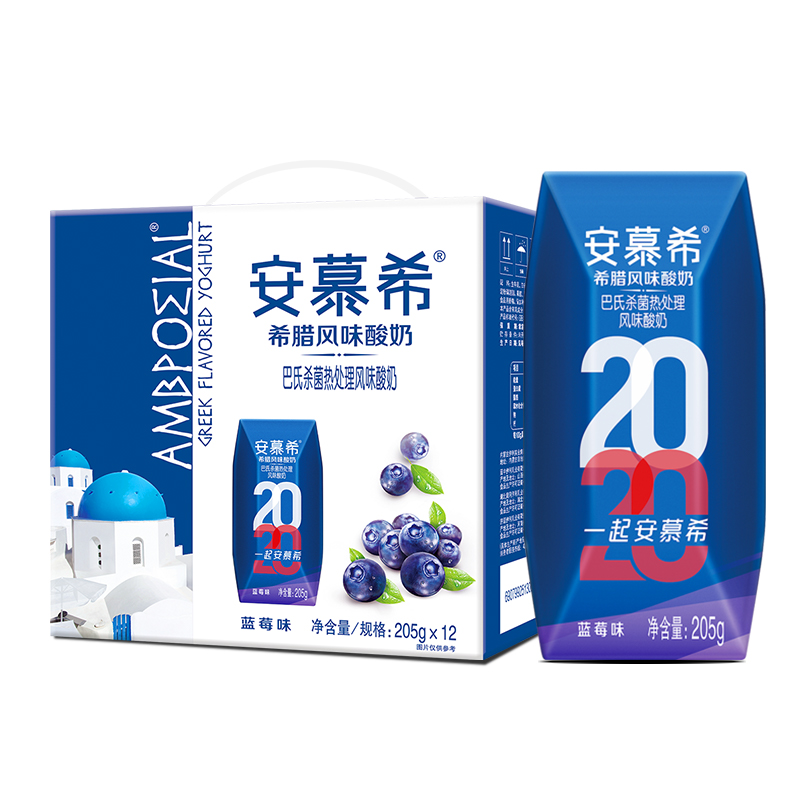 伊利安慕希希腊酸牛奶蓝莓味205g*12盒装/箱酸奶还行吧-苏宁易购