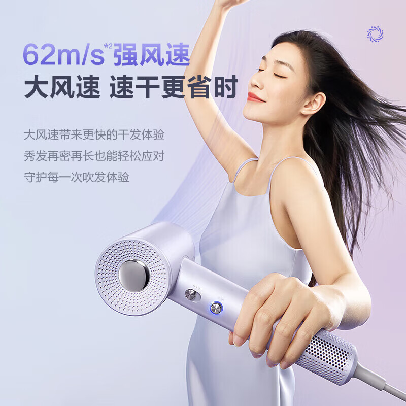 苏泊尔(SUPOR)电吹风EHDH-H820APRO报价_参数_图片_视频_怎么样_问答-苏宁易购