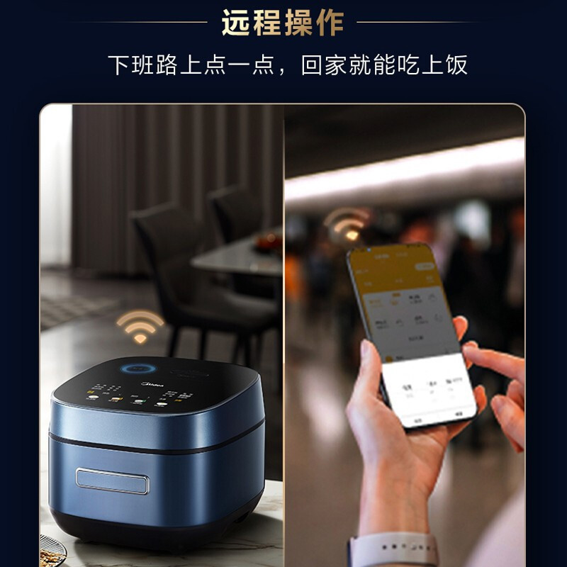 美的(Midea)电饭煲MB-HS405报价_参数_图片_视频_怎么样_问答-苏宁易购
