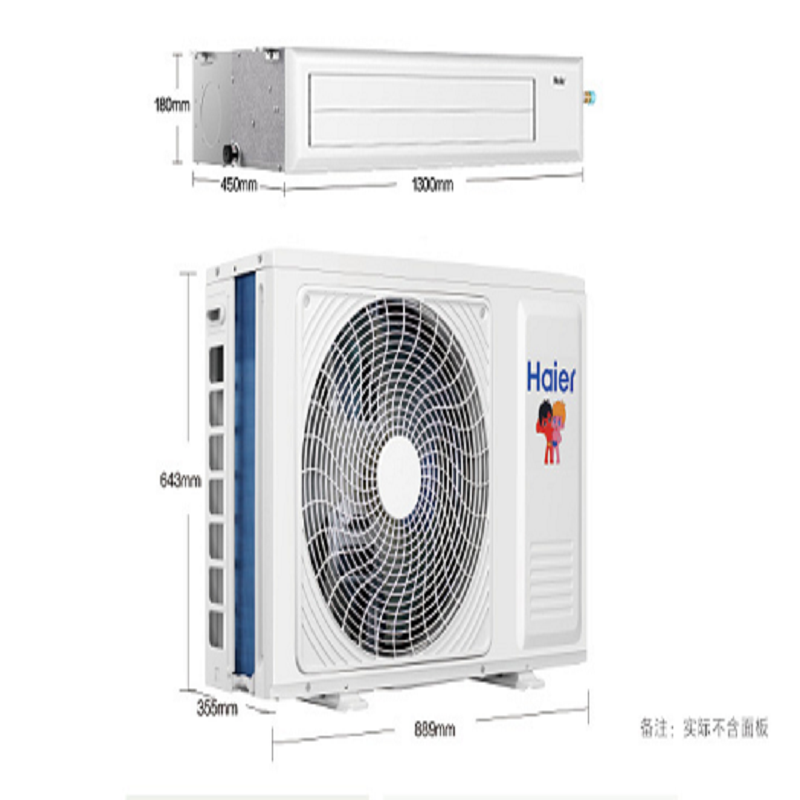 海尔(Haier)中央空调KFRD-72NW/72DDA83报价_参数_图片_视频_怎么样_问答-苏宁易购