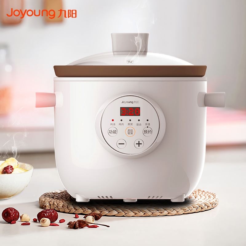 企业定制 九阳电炖锅1.5L天然紫砂炖锅煲汤锅煮粥锅DGD1505AM参数配置_规格_性能_功能-苏宁易购