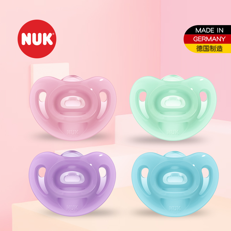 [特惠清仓]NUK智柔全硅胶安抚奶嘴(0-6个月)视频介绍_[特惠清仓]NUK智柔全硅胶安抚奶嘴(0-6个月)功能演示视频-苏宁易购