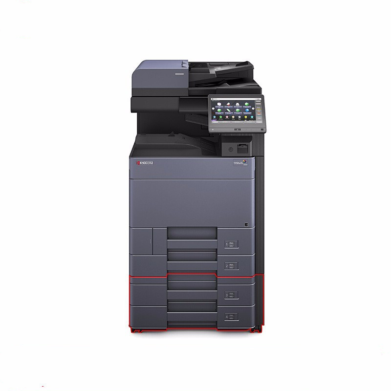 京瓷 (Kyocera) TASKalfa 6053ci A3彩色多功能数码复合机+双纸盒 打印机 复印机 一体机 彩色扫描 标配含输稿器 ...