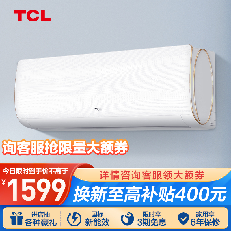 格力(GREE)家用空调KF-35GW/(35356)Aa-1报价_参数_图片_视频_怎么样_问答-苏宁易购