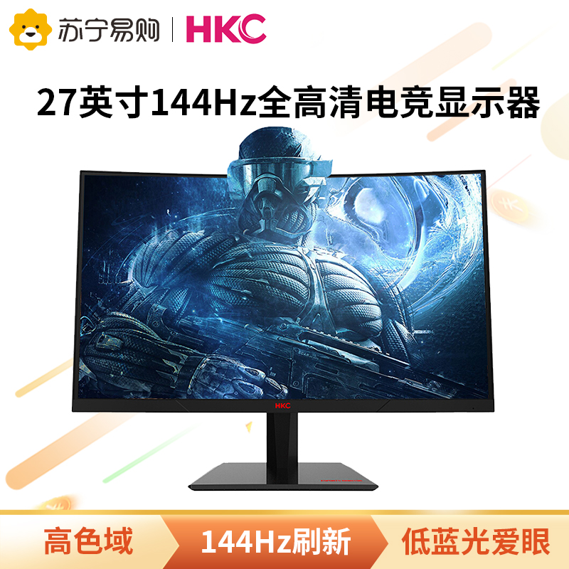HKC/惠科 27英寸 144Hz电竞游戏 1800R曲面屏 1080p 台式DVI HDMI 滤蓝光不闪屏 电脑液晶显示器 GF70参数配置 ...