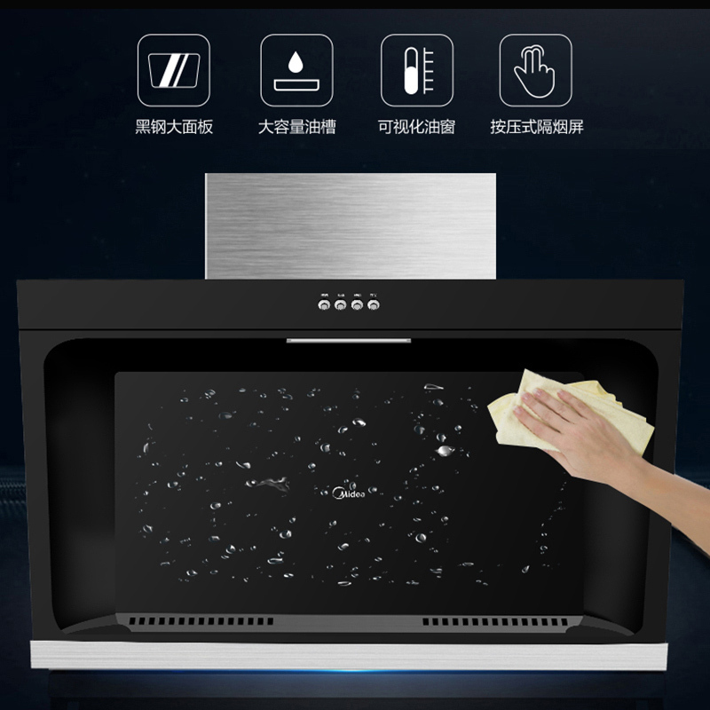 美的(Midea)厨房电器CXW-200-B60报价_参数_图片_视频_怎么样_问答-苏宁易购