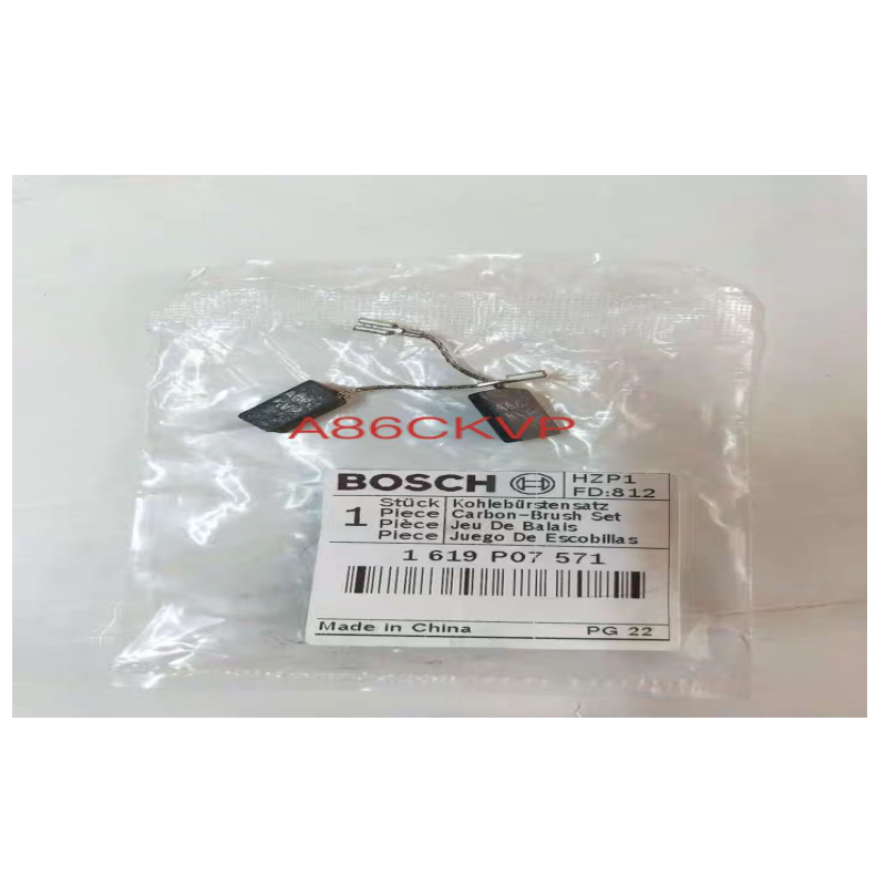 博世 碳刷 A86C KVP 10付起订视频介绍_博世 碳刷 A86C KVP 10付起订功能演示视频-苏宁易购