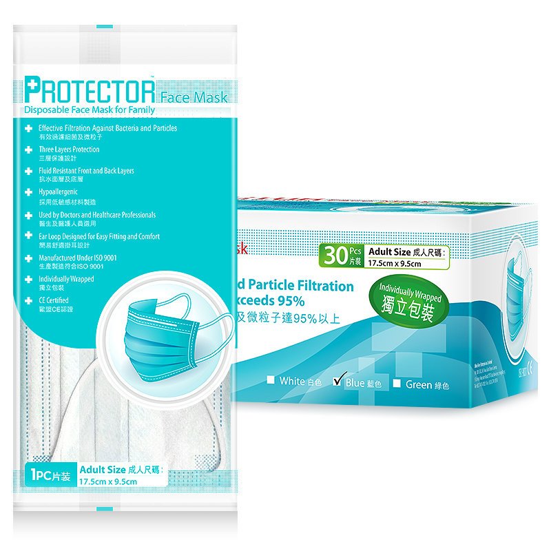 Protector成人口罩 (30個獨立包裝) 蓝色 | 香港蘇寧 SUNING