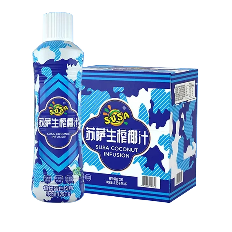 苏萨SUSA 生榨椰子汁 椰奶 1.25L×6瓶整箱装 植物蛋白饮料参数配置_规格_性能_功能-苏宁易购