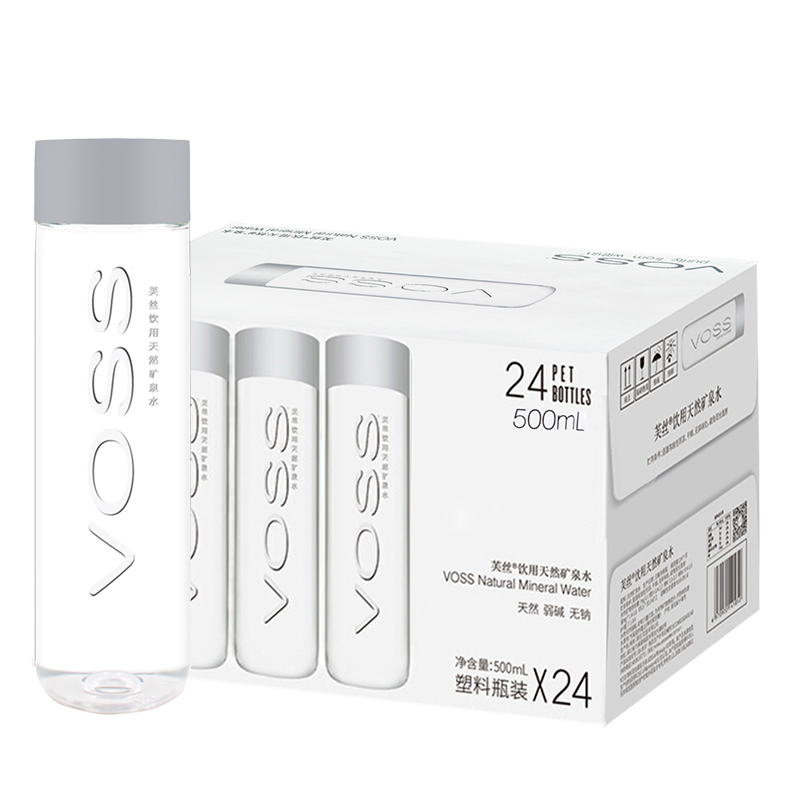 芙丝(VOSS)挪威品牌 塑料瓶国产矿泉水 500ml*24瓶装 矿泉水 瓶装饮用水纯净水视频介绍_芙丝(VOSS)挪威品牌 塑料瓶国产矿泉水 500ml*24瓶装 矿泉水 瓶装饮用水纯净水 ...
