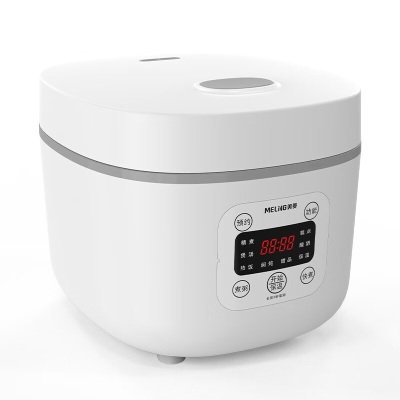 美菱(MELNG) 电饭煲MF-LC2511视频介绍_美菱(MELNG) 电饭煲MF-LC2511功能演示视频-苏宁易购