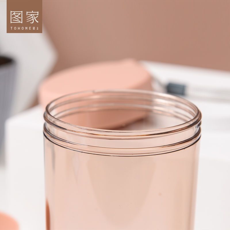 图家杯子水杯女学生韩版男茶杯茶水分离可爱随手杯女简约塑料水杯 粉色430ml 杯子报价_参数_图片_视频_怎么样_问答-苏宁易购