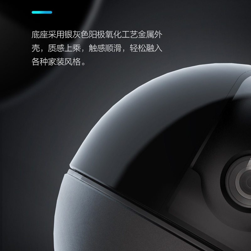 海康威视-萤石C6WI智能400万高清无线云台家用监控摄像机(128G)AI智能追踪报价_参数_图片_视频_怎么样_问答-苏宁易购