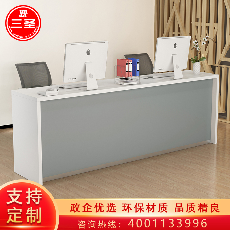 匡大电脑桌/写字台KD-16L2030报价_参数_图片_视频_怎么样_问答-苏宁易购