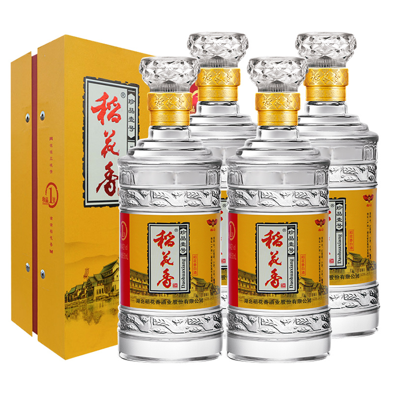 稻花香 白酒 珍品一号 42度整箱装 500ml*4瓶 (内送4支手提袋)报价_参数_图片_视频_怎么样_问答-苏宁易购