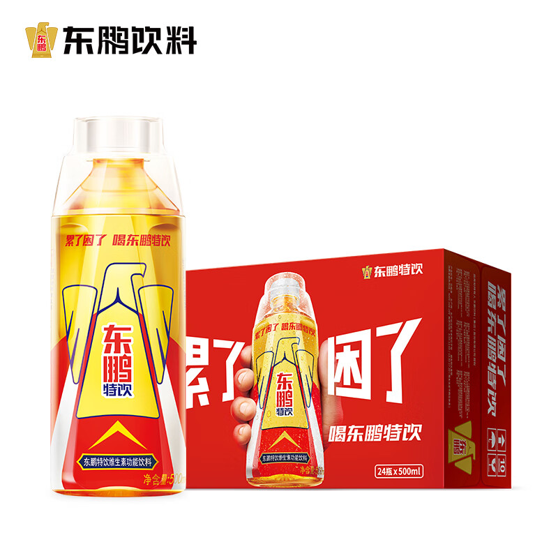 东鹏特饮(瓶装)500ml*24瓶参数配置_规格_性能_功能-苏宁易购