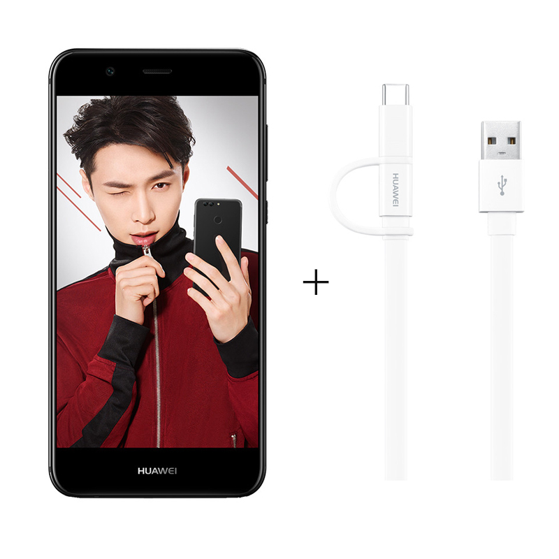 【数据线】 [自营套餐]华为 nova 2 Plus(BAC-AL00)4GB+128GB 曜石黑 全网通+华为二合一数据线【价格 图片 品牌 报价】-苏宁易购苏宁自营