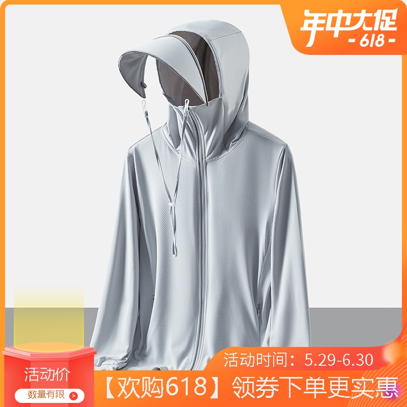 SUNTEK秋冬季痞帅风衣男短款2020新款韩版潮流帅气宽松大码潮牌工装外套风衣报价_参数_图片_视频_怎么样_问答-苏宁易购