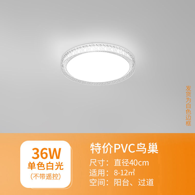 ZXCXZ成套灯具4651405013报价_参数_图片_视频_怎么样_问答-苏宁易购