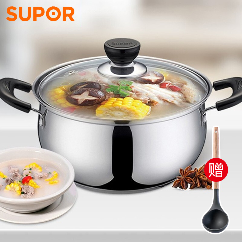 苏泊尔(SUPOR)汤锅ET20DP01组合报价_参数_图片_视频_怎么样_问答-苏宁易购