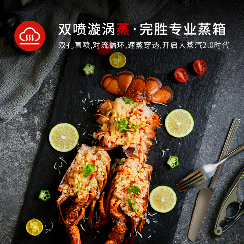 大厨(DACHOO)嵌入式厨电[老板电器]Dachoo大厨DB620蒸烤箱一体机电烤箱家用老板电器台式蒸烤一体机 空气炸 DB620报价_参数_图片_视频_怎么样_问答-苏宁易购