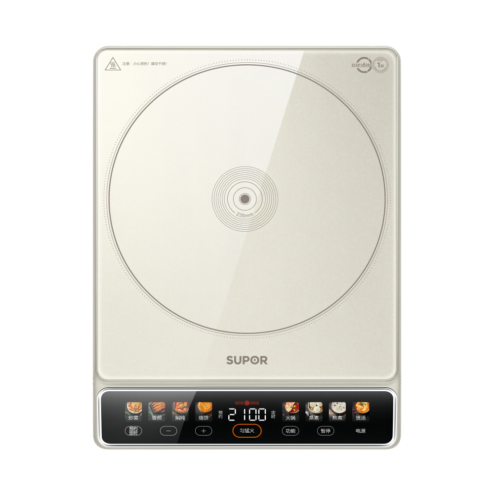 苏泊尔(SUPOR)电磁炉C22-IA11报价_参数_图片_视频_怎么样_问答-苏宁易购