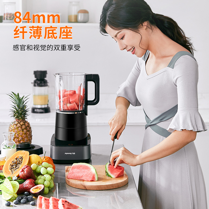 九阳(Joyoung)破壁机豆浆机加热家用品牌搅拌机婴儿辅食榨汁机绞肉料理机 L18-Y933报价_参数_图片_视频_怎么样_问答-苏宁易购