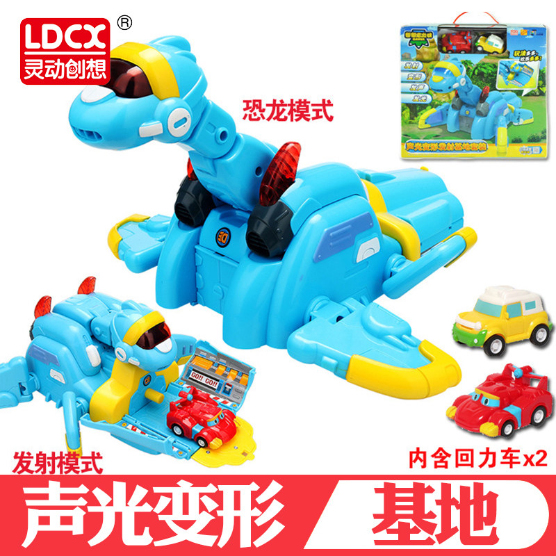 凌速(LNSU)变形类玩具5906报价_参数_图片_视频_怎么样_问答-苏宁易购