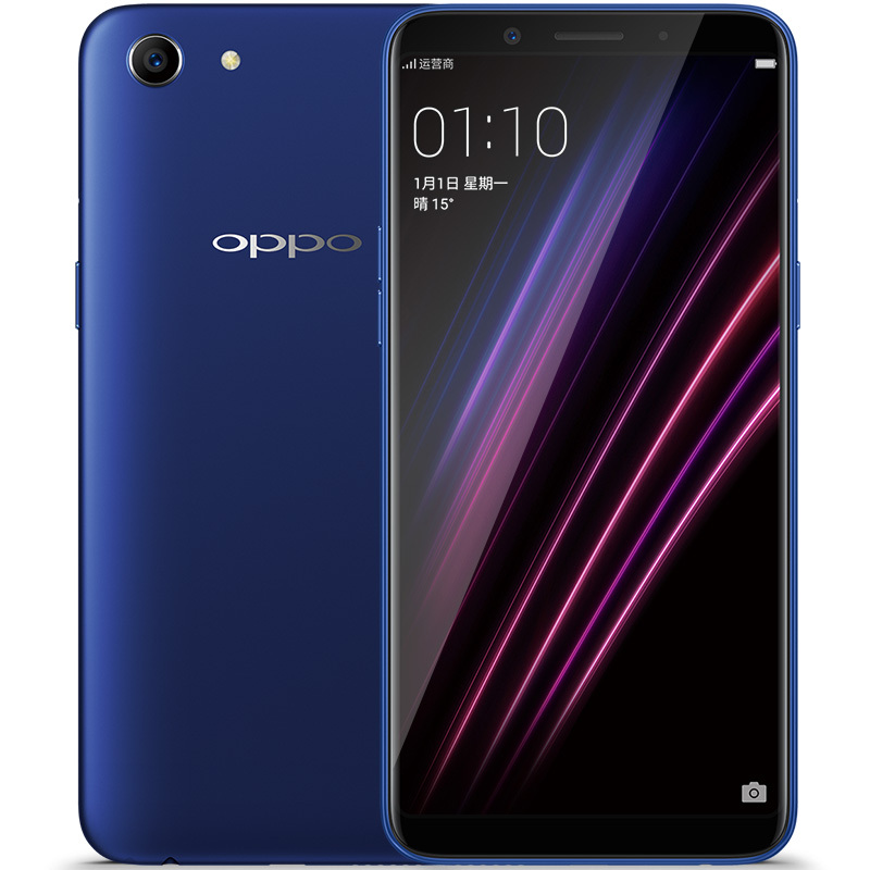 OPPO手机A1 【超值好礼】OPPOA1 4GB+64GB 深海蓝【预售7月15日发货】【1年碎屏险】全网通双卡双待移动联通电信OPPO全面 ...