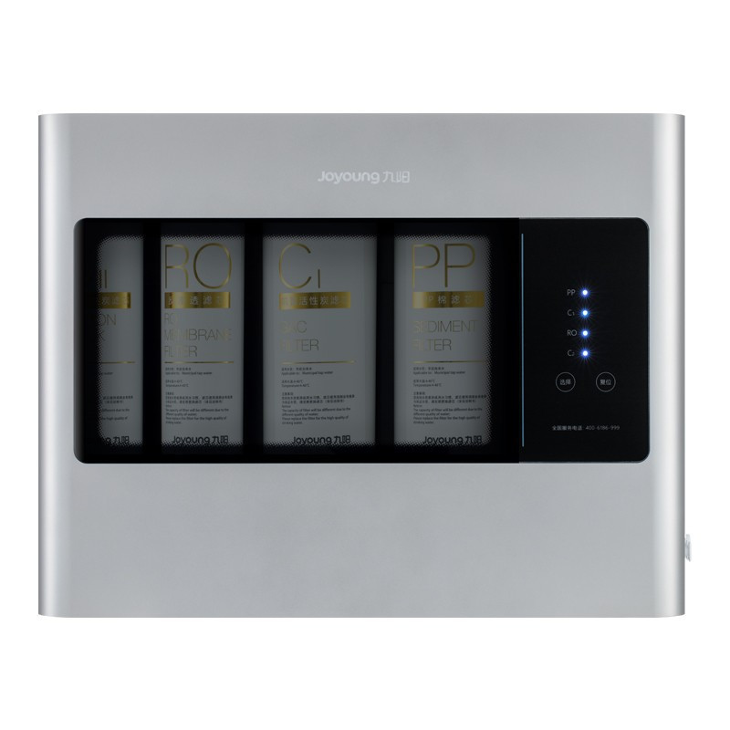 九阳(Joyoung)厨房电器JYJYW-RO-13P503F报价_参数_图片_视频_怎么样_问答-苏宁易购